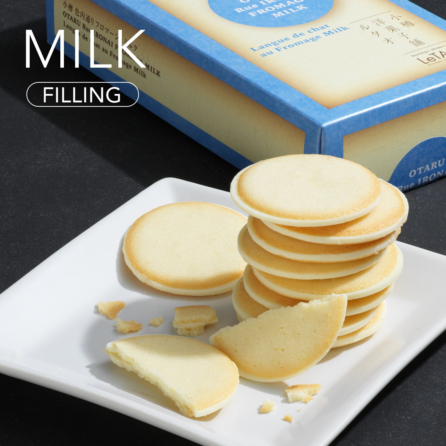 Otaru Rue Ironai Fromage Milk – LeTAO