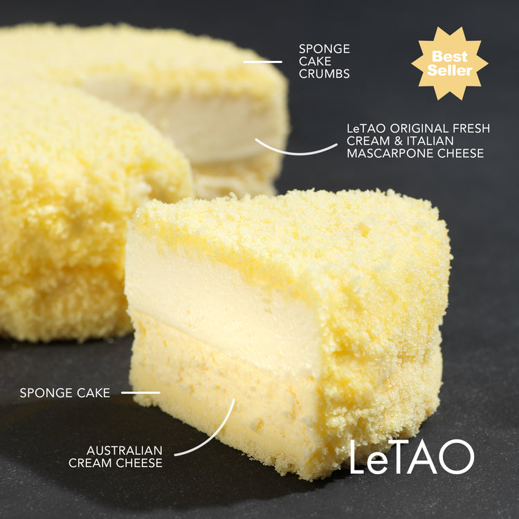 Fromage Double – LeTAO